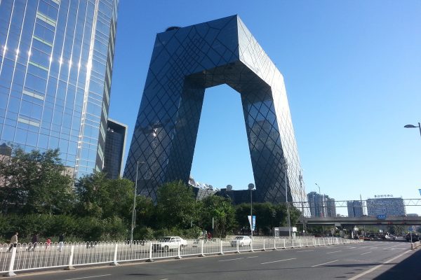 Examples of Vertical Architecture | illustrarch