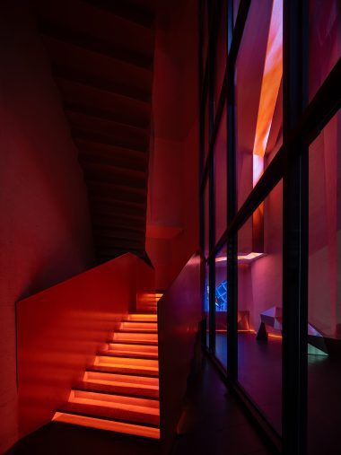 Chongqing Muer MUUUR Music Live | illustrarch