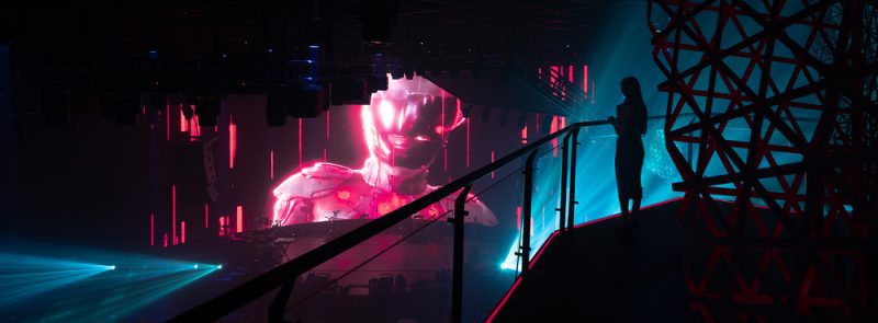 Chongqing Muer MUUUR Music Live | illustrarch