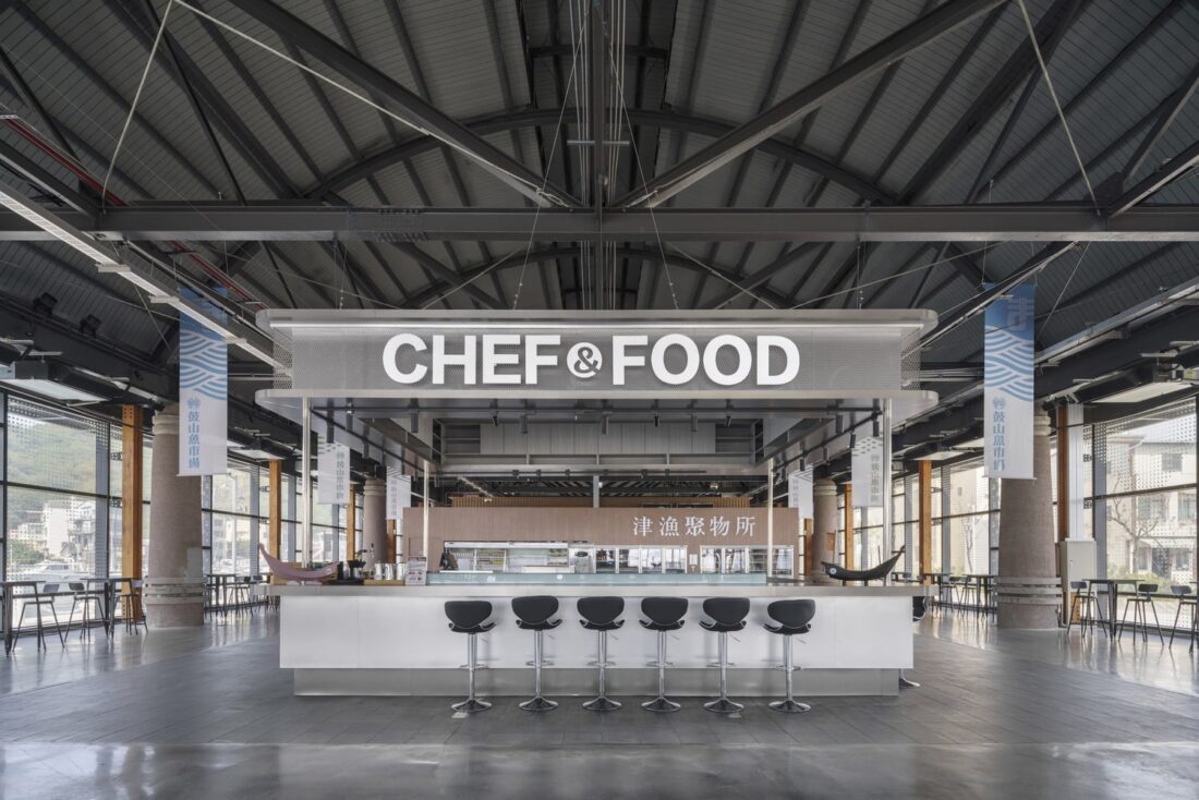Gushan Fish Market by C.M. Chao Architect & Planners | illustrarch