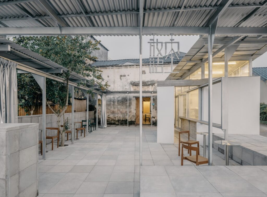Longyou Tourist Center by atelier tao+c | illustrarch