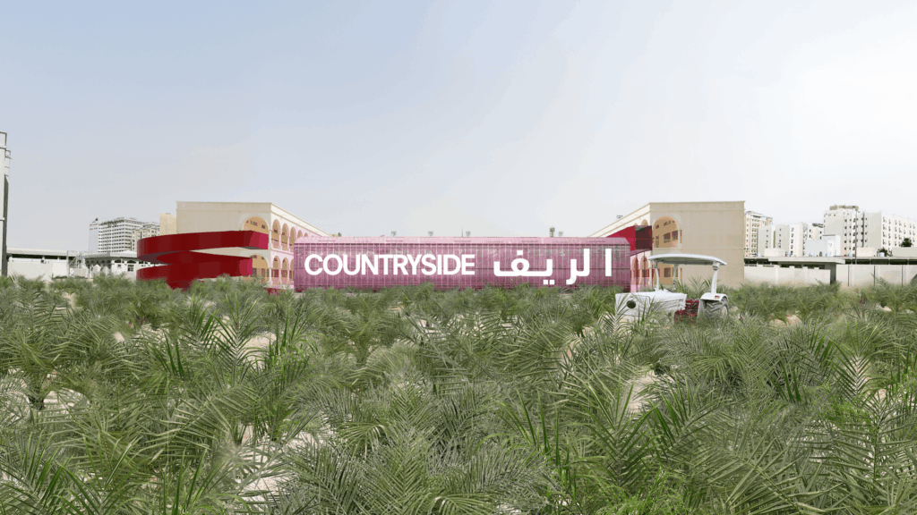 Qatar QFFD | illustrarch