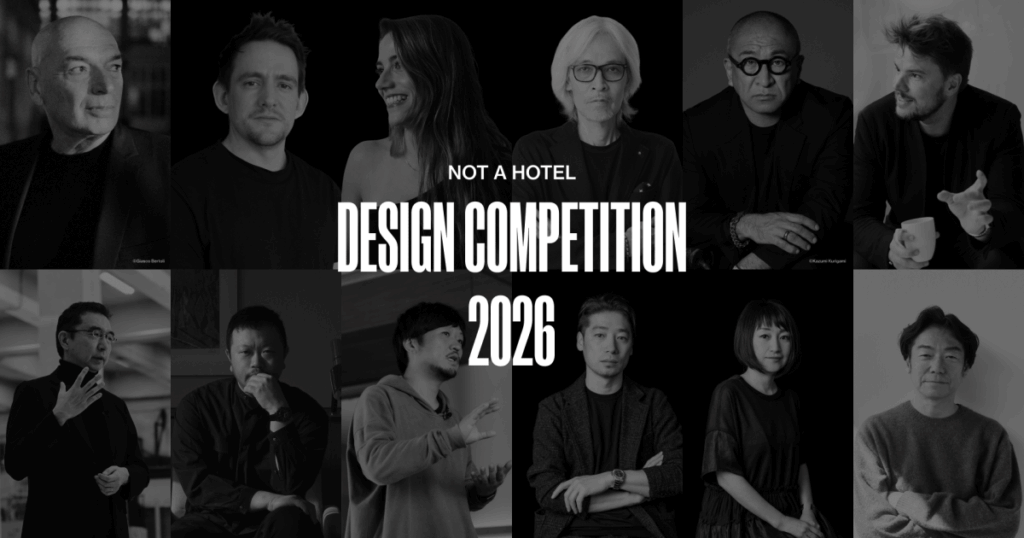 NOT A HOTEL Design Competition 2026 | illustrarch