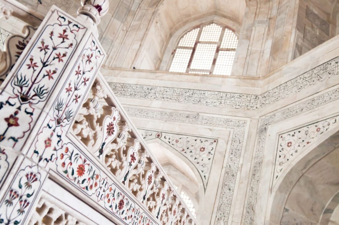 Taj Mahal: The Eternal Masterpiece of Mughal Architecture | illustrarch