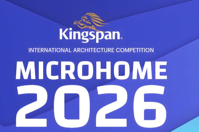 Top Architecture Competitions to Join in 2026: A Practical Guide for ...