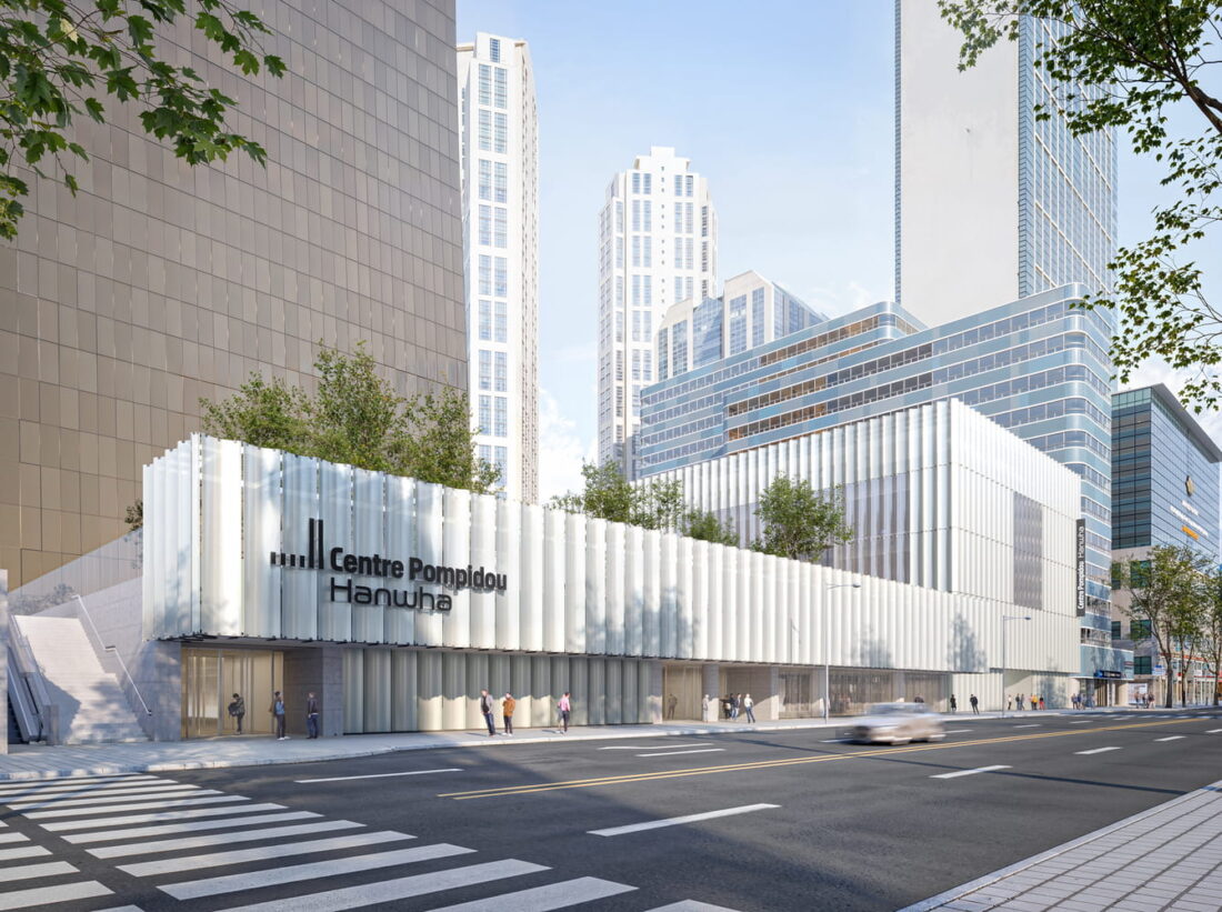 Centre Pompidou Hanwha Seoul: A New Cultural Landmark Opens in June ...